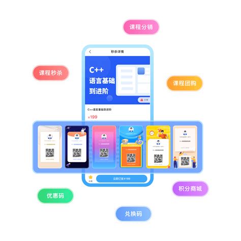 网校系统 meedu开源网校系统，专注于搭建线上教育平台