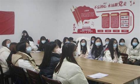 文化与教育学院第一、第二党支部开展“2022年全民终身学习活动周四川省总开幕式”观影活动 文化与教育学院