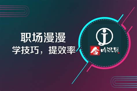 word 2016中的表格数字怎样才能保留两位小数？ 哔哩哔哩