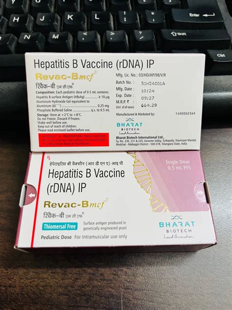 Revac B Hepatitis B Vaccine 05ml At ₹ 480vial In Hyderabad Id