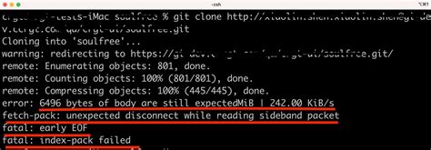 Git Clone 报错快速解决指南，git Clone报错，常见问题与快速解决指南 Hcrm博客