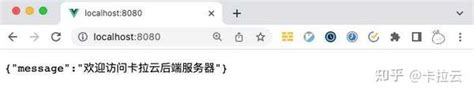 后端实战教程如何使用 Nodejs 开发 Restful Api 接口（nodejs Express Sequelize