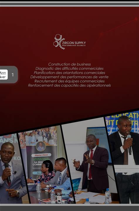 Les Classes Commerciales