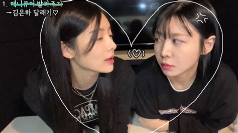 sub 레즈비언 커플 서로 매니큐어 발라주다가 또 싸웠어요 타로카드 봐드려요 YouTube