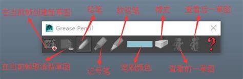 Maya批量命名插件收藏!10个非常实用的操作技巧,让你轻松玩转maya Csdn博客 Maya批量命名插件收藏!10个非常实用的操作技巧,让你轻松玩转maya Csdn博客