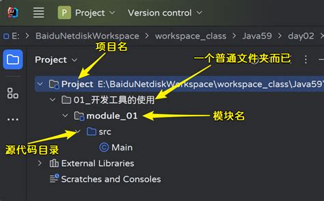 02【idea、数据类型转换、运算符、方法】idea Vue3中double类型怎么 Csdn博客 02【idea、数据类型转换、运算符、方法】idea Vue3中double类型怎么 Csdn博客