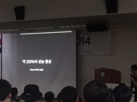 파이콘 세번째 세션 한국디지털미디어고등학교에 3학년 배준현님의 세션 python