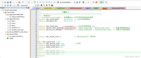 stm32f103c8t6的内部flash读取 单片机stm32f103c8t6的flash读写程序 csdn博客