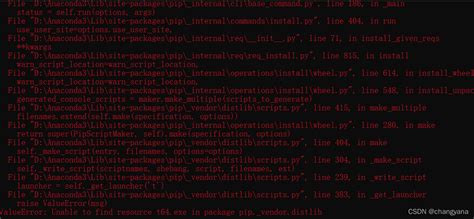 更新pip失败解决方法valueerror Unable To Find Resource T64exe In Package Pip