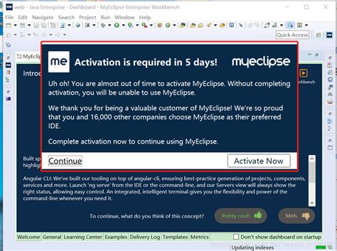 myeclipse2017下载安装 破解以及汉化 myeclipse 2017 csdn博客