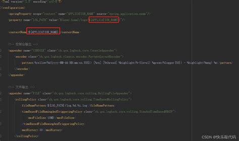 解决springboot启动logback报错error in ch qos logback classic joran action