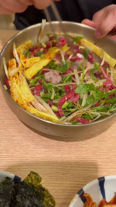 한우육회비빔밥 비비기 육회비빔밥 Youtube