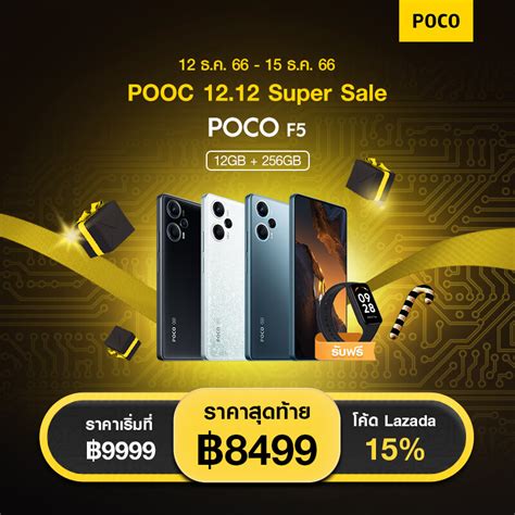 E63fcb00f10099c32bedde123b1aff1a