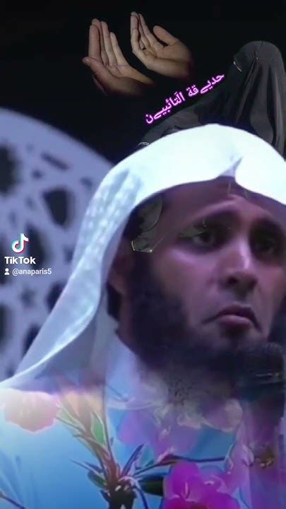 اللهم آمبن Youtube