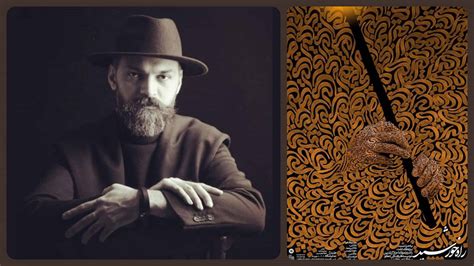 10 مورد از بهترین گرافیست های ایرانی را بهتر بشناسیم نمونه آثار