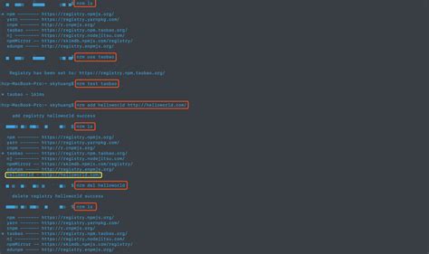 node js mac 下的 npm、nrm 和 nvm 个人文章 segmentfault 思否