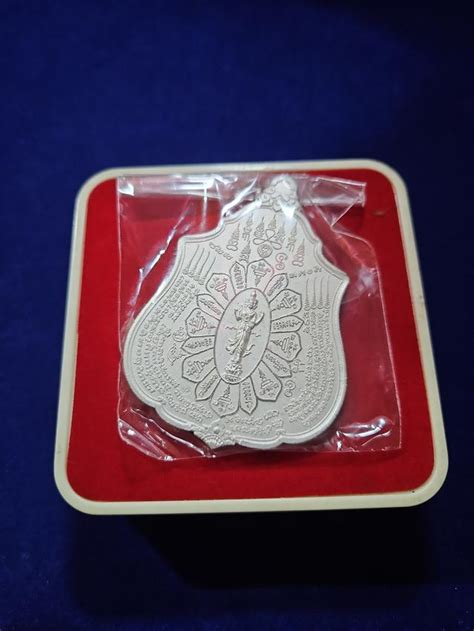 เหรียญมหาเทพก้าวหน้ารุ่นประทานพรรุ่นแรก วัดเขาดินสุวรรณบาตรจังหวัดอุตรดิตถ์พ ศ 2553 Ennxo