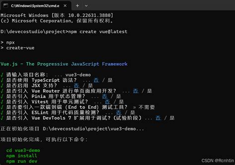 创建 vue 项目 创建vue项目 csdn博客