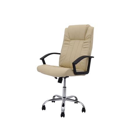 Scaun Birou S 71 Crem 50x124x51 Cm Piele Ecologica Vreimobilaro