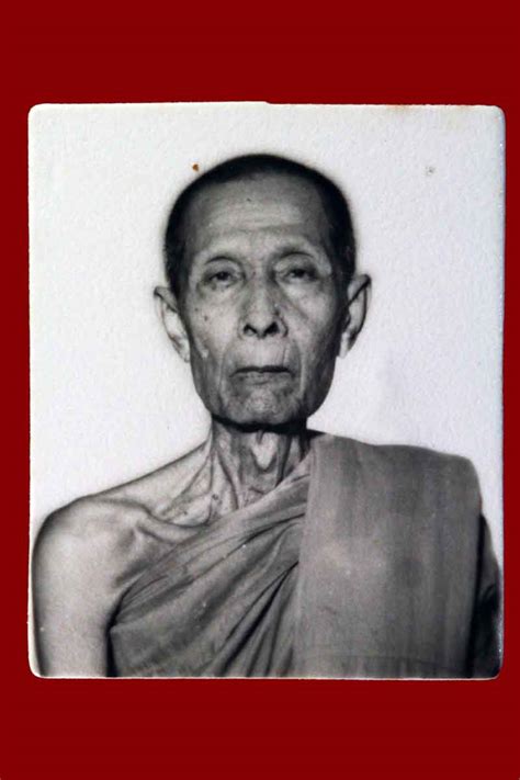 ล็อกเก็ต รูปถ่าย รูปหลวงปู่โต๊ะ วัดประดู่ฯ ปี 38