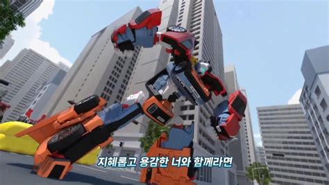 The New Xyz Car Frames Were Definitely Not Meant To Be Transformed