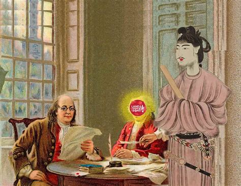 Declaration Of Interdependence Land Of The Rising Son