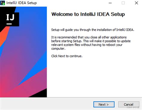 【第一章 2】idea开发环境的安装与编写第一个程序 写idea csdn博客