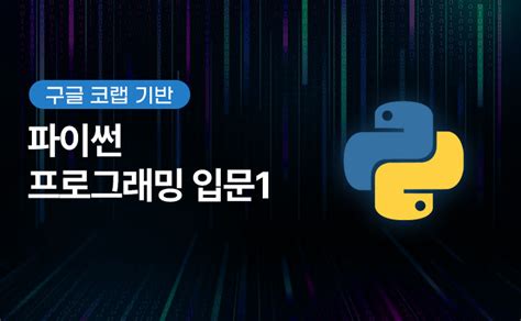 경기도 평생학습 포털 지식 Gseek