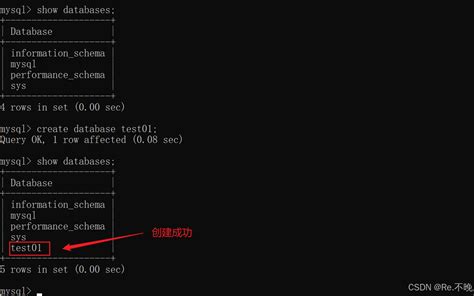 Mysql语法总结create Database If Not Exists Csdn博客