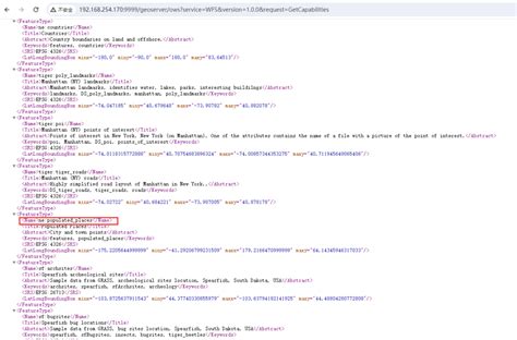 CVE GeoServer OGC Filter SQL注入漏洞 腾讯云开发者社区 腾讯云