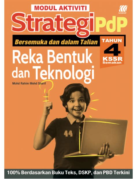 Modul Aktiviti Strategi Pdp Reka Bentuk Dan Teknologi Tahun 4 Isbn 9789837736214 Caie New