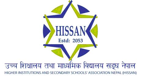 Hissan Class 12 Central Exam Routine