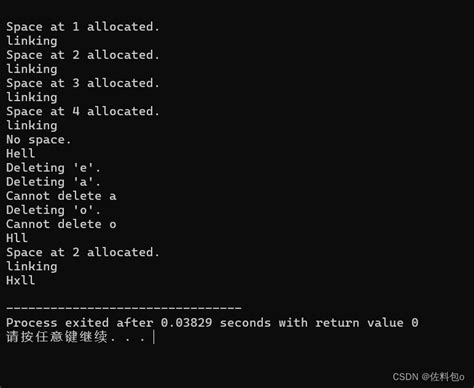 C语言实现静态链表的初始化、插入与删除操作示例 Csdn博客