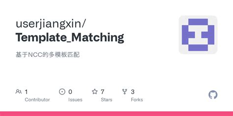GitHub userjiangxin Template Matching 基于NCC的多模板匹配