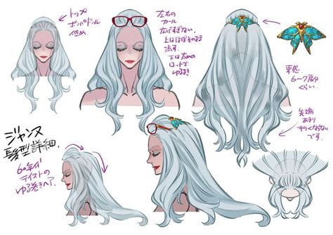 Jeanne Hairstyle Concept Art Bayonetta 3 Art Gallery Bayonetta