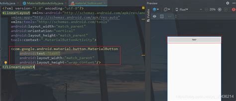 Android Material Ui控件之materialbutton Csdn博客