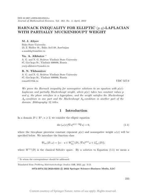 Harnack Inequality For Elliptic P Q Laplacian With Partially Muckenhoupt Weight