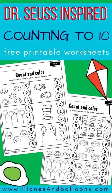 Dr Seuss Inspired Counting Worksheets Planes And Balloons
