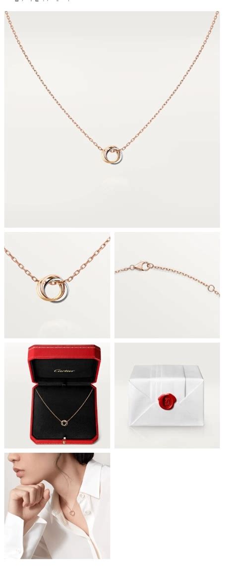 블라인드 썸·연애 프로포즈용 목걸이 고민