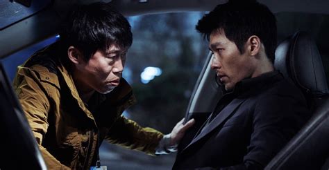 Confidential Assignment Watch Streaming Online