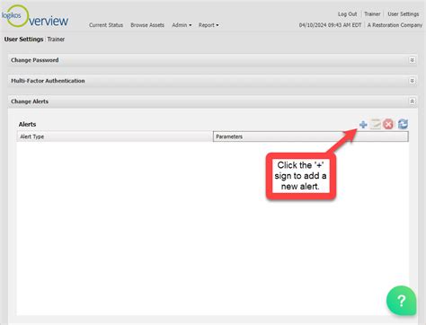 How To Setup Alerts
