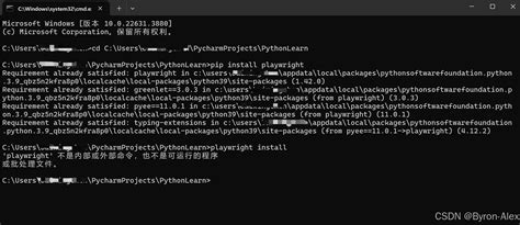 Playwright为爬虫而生，基础学习过程中总会有记忆犹新的卡点 Csdn博客