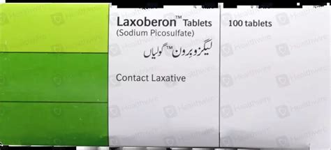 Laxoberon 5 Mg 100 Tablets Price In Pakistan Uses Dosage Side Effects