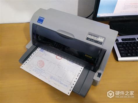 发票打印机打出来乱码如何解决 发票打印机打出来乱码怎么办 硬件之家
