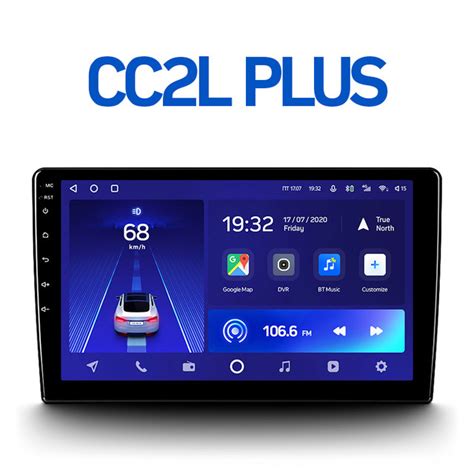 teyes CC2 plus