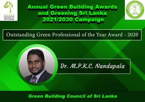 Congratulations Sir Dr Kasun Nandapala Lasitha Rajith Siriwardhana