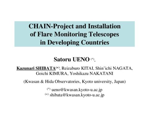 Pdf The Chain Project And Installation Of Flare Monitoring Telescopes