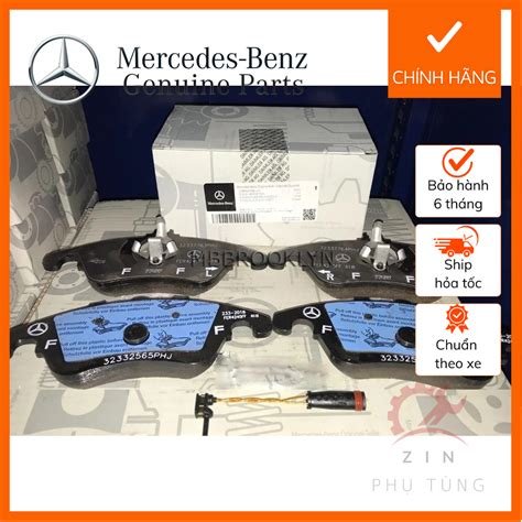 【正品】剎車片軸承父親前奔馳e350敞篷車207 2011 2014 蝦皮購物