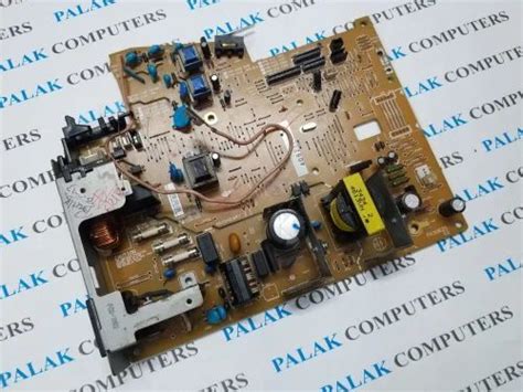 Canon Imageclass Printer Power Supply Board Packaging Type Box At Rs Piece In Mumbai