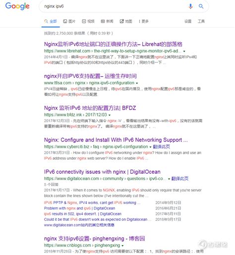 Nginx 使用 Ipv6 古黑论